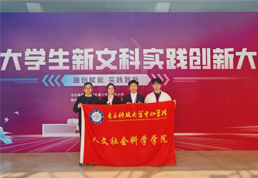 党建赋能“百千万工程”，这个党支部为校地融合“打了个样” —广东站—教育在线