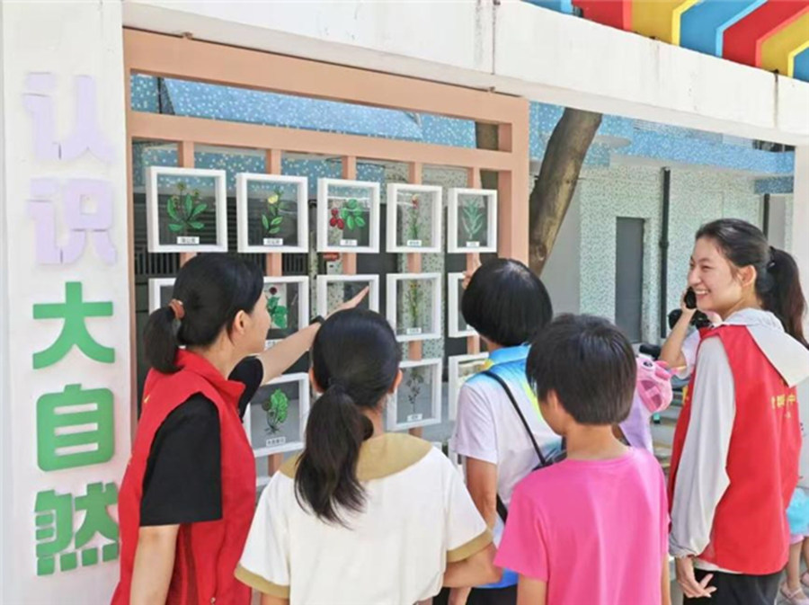 党建赋能“百千万工程”，这个党支部为校地融合“打了个样” —广东站—教育在线