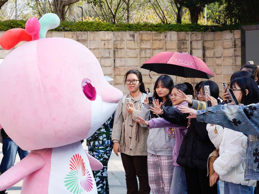 一马当先，马上轻松！广美2026年生肖文化艺术SHOW在广州大学城开启 —广东站—教育在线