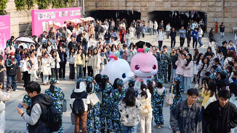 一马当先，马上轻松！广美2026年生肖文化艺术SHOW在广州大学城开启 —广东站—教育在线