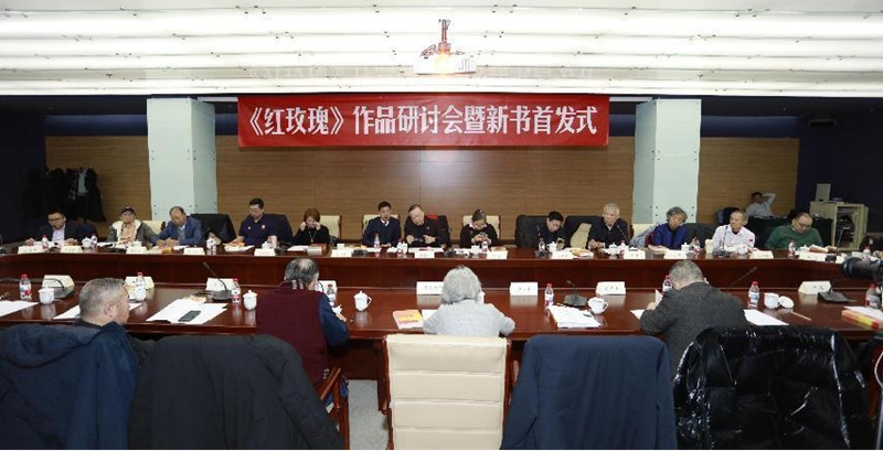 周恩来侄女周秉德颁发证书，广州东华职业学院协办《红玫瑰》红色主题研讨会 —广东站—教育在线